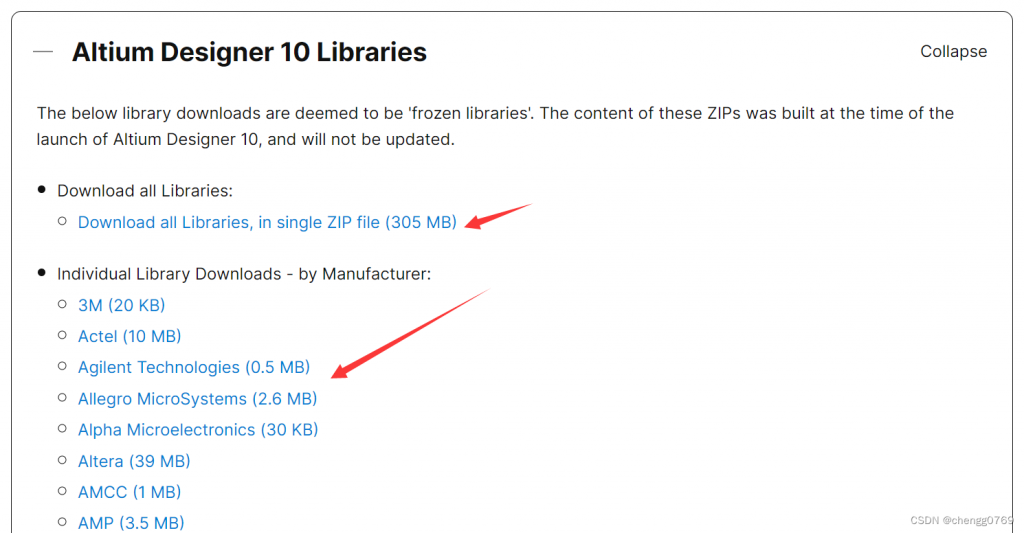 Altium Designer如何下载和安装元件库 – mis2erp.com技术分享