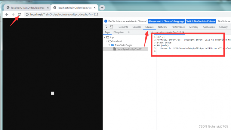 ImageCreate失败解决方法是开启php的GD库 – mis2erp.com技术分享