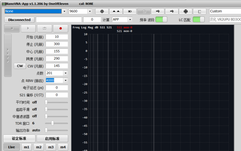 VNA操作使用学习-12 连接到电脑上操作 – mis2erp.com技术分享