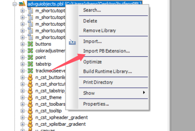 PowerBuilder的Datawindow最常用函数功能实例 – mis2erp.com技术分享
