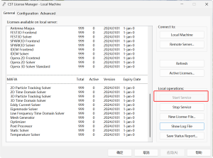 CST STUDIO Suite 的License Manager无法启动Start Service – mis2erp.com技术分享
